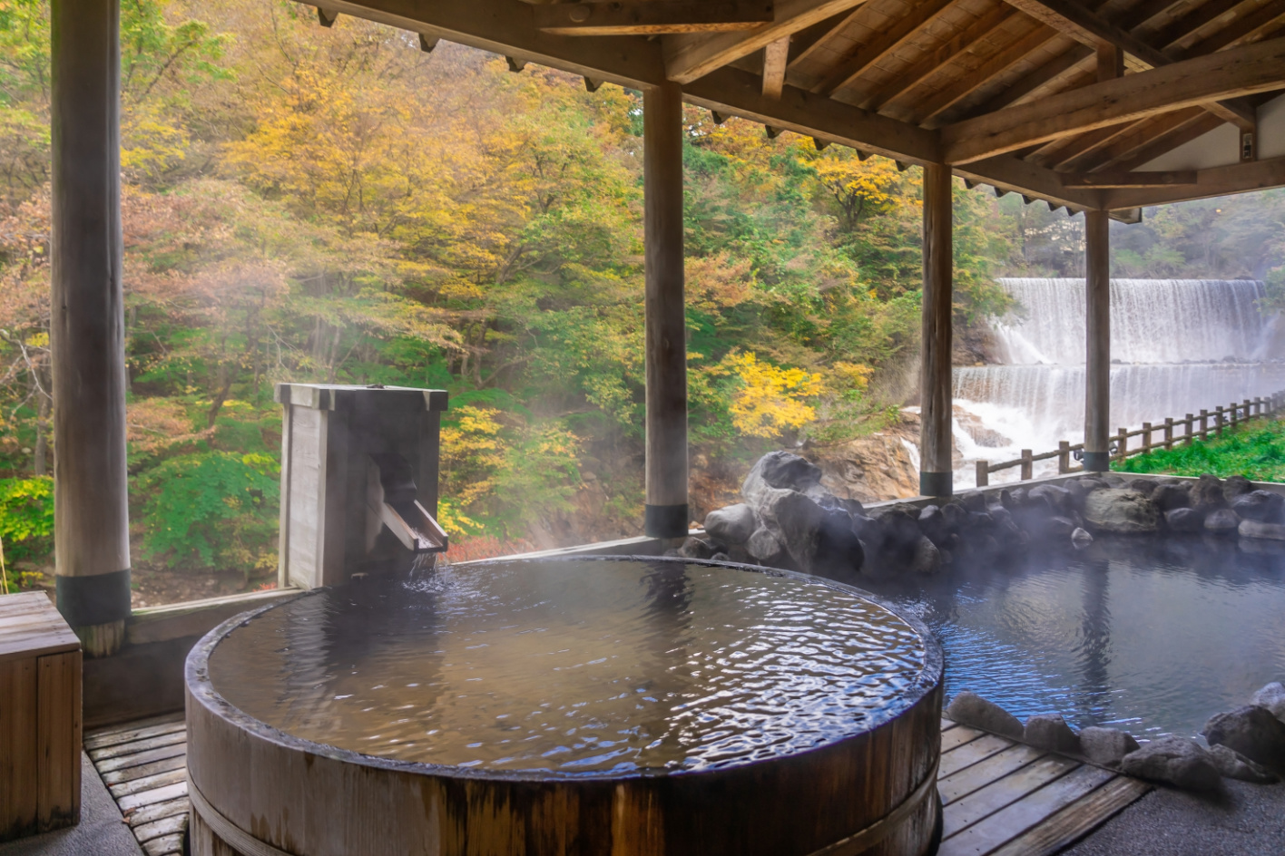 Onsen, le bain traditionnel Japonais – Gigatour